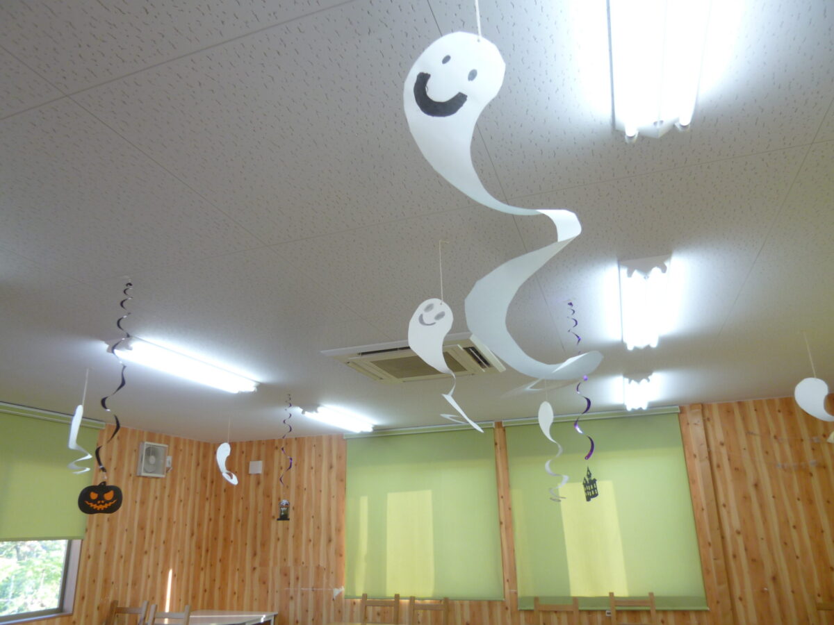 ハロウィンイベント | 輝HIKARI志木 放課後等デイサービス
